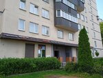 Zolushka (Novatorov Boulevard No:29к2), kuru temizlemeciler  Saint‑Petersburg'dan