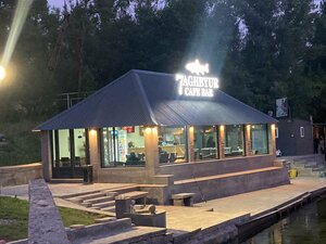 7aghbyur Cafe Bar (Vayots Dzor Region, Jermuk), restoran  Cermuk'tan
