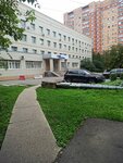 Поликлиника (50 Let Oktyabrya Avenue No:21, mikrorayon Klimovsk), poliklinikler  Podolsk'tan