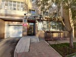 Epsilon.kz (Qaırat Rysqulbekov kóshesi No:31/1), etiketleme ve barkodlama hizmetleri  Astana'dan