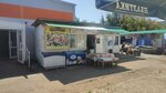 Рыбное место (Tuhvata Yanabi Boulevard No:20к3), balık ve deniz ürünleri  Ufa'dan