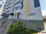 Satti Kun (Qarasaı Batyr kóshesi No:22А), market  Astana'dan