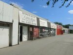 Ремонт одежды (Novosibirskaya ulitsa No:82, mikrorayon Novy gorod), kıyafet tamiri  Orsk'tan