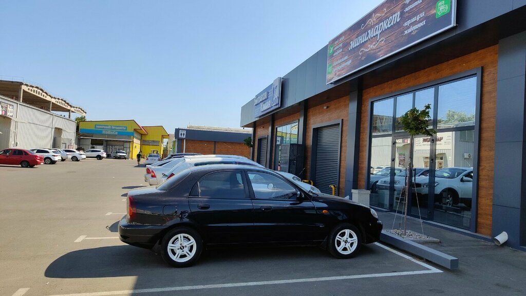 Market У Аргины, Krasnodar, foto