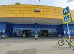 Комната матери и ребенка (Omsk, 10 Let Oktyabrya Street, 190к2), mother and child room  Omsk'tan