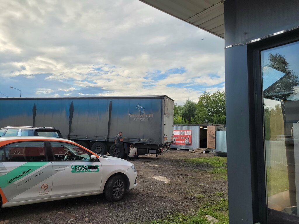 Oto lastik tamiri Шиномонтаж, Moskova ve Moskovskaya oblastı, foto
