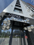 Ornek (Nurzhol boulevard No:14), kahve dükkanları  Astana'dan