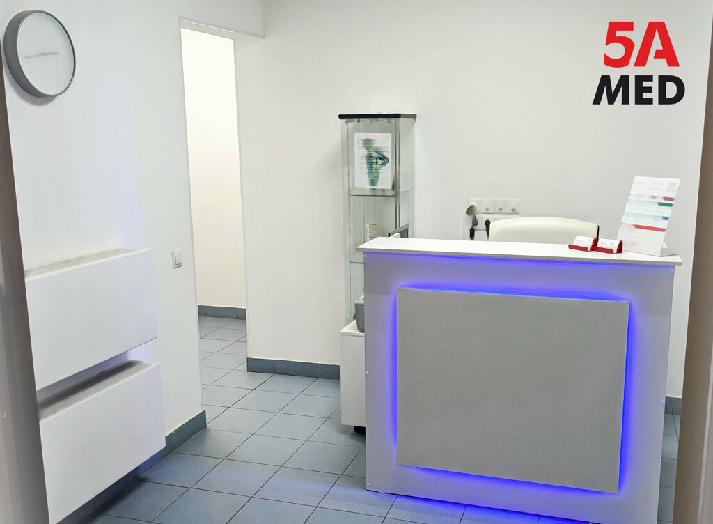 Tıp merkezleri ve klinikler 5a Med, Moskova, foto