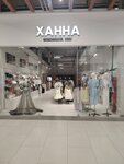 Ханна (vulica 60 god Kastrychnika No:19), giyim mağazası  Pinsk'ten