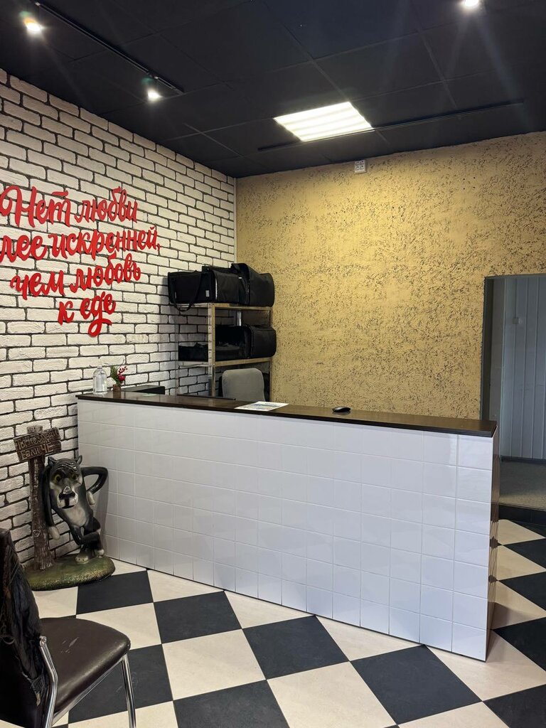 Hazır yemek teslim servisleri Kebabz, Tambov, foto