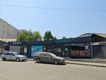 Kg VIP Travel (Gulcho Alleyway No:21), seyahat acenteleri  Osh'tan