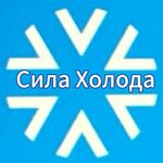 Ice Power (No:13А, Settlement of Arkhangelskoe), detaylı oto bakımı  Moskova ve Moskovskaya oblastından