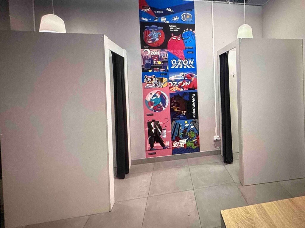 Teslimat noktası Ozon, Altayski krayı, foto