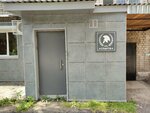 Спарта (Krasnoflotskaya Street No:32), i̇nşaat firmaları  Perm'den