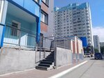 РемСтрой (No:67, Leninskiy City Administrative District, mikrorayon Gorskiy), yönetim ofisi  Novosibirsk'ten