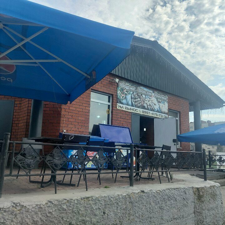 Kafe Marseti, Çeliabinsk, foto