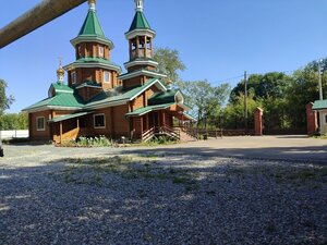 Church of the Icon of the Our Lady Joy and Consolation (ulitsa Mayakovskogo No:6, Perm), ortodoks kiliseleri  Perm'den