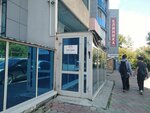 Добродар (No:67, Leninskiy City Administrative District, mikrorayon Gorskiy), satış ofisi  Novosibirsk'ten