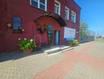 Рфспн (Livenskaya ulitsa No:18), hasta bakımevi  Orel'den