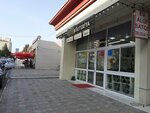 Saf (City of republican subordination Baku, Nizami district, Sirin Mirzеyev Street, 105G), bijuteriler  Bakü'den