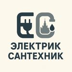 Mir tepla (Turistskaya Street No:19к1), sıhhi tesisat hizmetleri  Moskova'dan