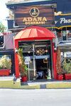 1 Mey Adana Ocakbaşı (İstanbul, Şişli, Salih Tozan Sok., 1A), restoran  İstanbul'dan