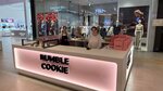 Rumble cookie (1st Pokrovskiy Drive No:5), pasta, şekerleme ve tatlı  Kotelniki'den