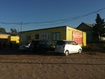 Абсолют (Republic of Buryatia, Selenginskiy District, selskoye poseleniye Zagustayskoye, tovarishchestvo Solnechny), süpermarket  Buriatya'dan