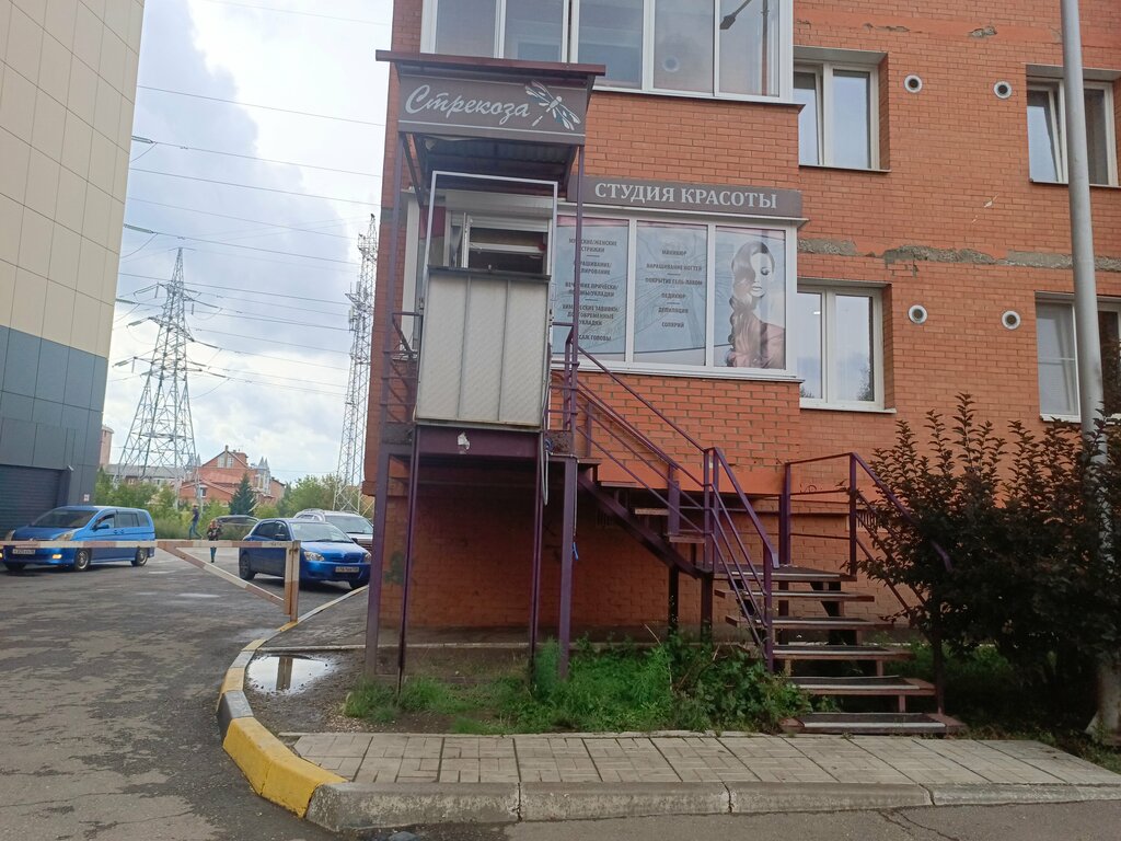 Güzellik salonu Стрекоза, Irkutsk, foto