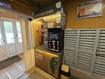 Вкусный кофе (Pushkarskaya Street No:51), kahve otomatı  Perm'den