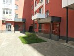 ТСН Флагман-НН (Mashinnaya Street No:29), konut servisleri kuruluşları  Nijni Novgorod'dan