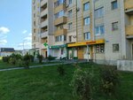 Панацея (ulitsa Agapkina No:6), eczaneler  Tambov'dan