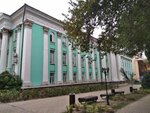 Kazakh Society for Intellectual Property Rights Management, Republican Public Association (Ablai Khan Avenue No:105), sivil toplum kuruluşları  Almatı'dan