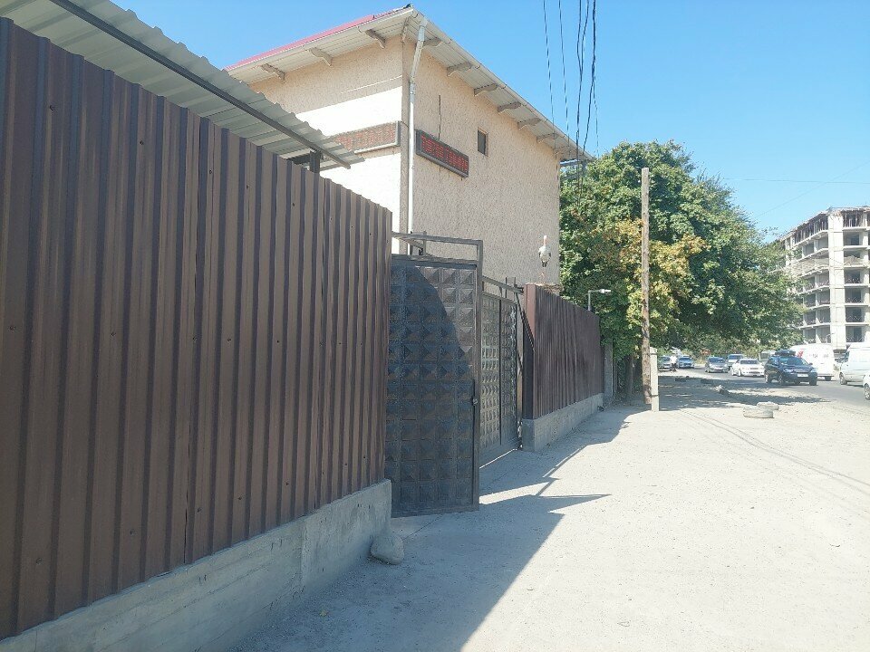 Otel Аист, Bişkek, foto