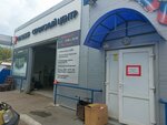 Genesis (Novosibirskaya Street No:17В, posyolok Prigorodny), otomobil servisi  Altayski krayından