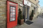 Electrogor.ru (Scherbakov Lane No:12), yönetim ofisi  Saint‑Petersburg'dan