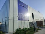 Volvo (City of republican subordination Baku, Yasamal, Tabriz Khalilrza Oghlu Street), otomobil satış galerileri  Bakü'den