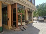 Davinci (Ginta Latina Street No:48), özel ağız ve diş sağlığı klinikleri ve muayenehaneleri  Kişinev'den