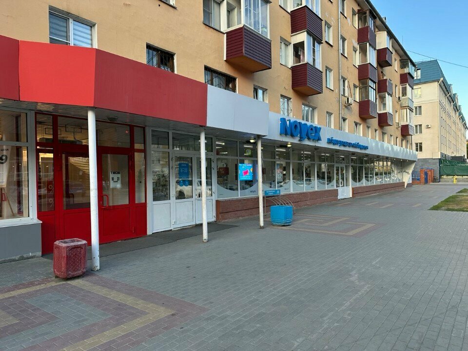 Ayrı çöp toplama noktası Ecoplatform, Barnaul, foto