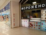 Мороженое 18+ (Polyustrovskiy Avenue No:84), dondurmacılar  Saint‑Petersburg'dan