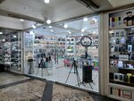 Mobi Street (Yerevan, Abovyan Street), telefon tamir servisi  Erivan'dan