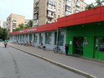 Т-Банк (Argunovskaya Street No:18), atm'ler  Moskova'dan