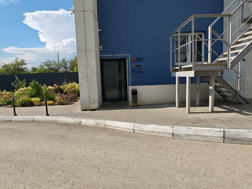 Petrol ürünleri üreticileri Nefteproduktsnab, Samara, foto