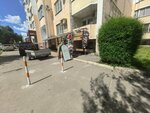 РМ (Voroshilova Street No:50), yönetim ofisi  Voronej'den