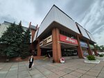 Sberbank (Internatsionalnaya ulitsa No:43), atm'ler  Omsk'tan