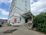 Institut kadastra (Krasnomoskovskaya ulitsa No:78), lisanslı harita kadastro büroları  Krasnoyarsk'tan