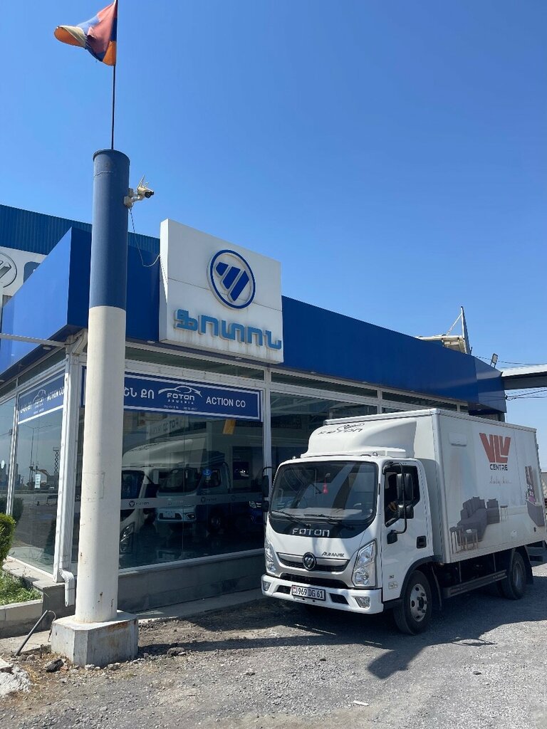 Otomobil satış galerileri Foton Armenia, Erivan, foto