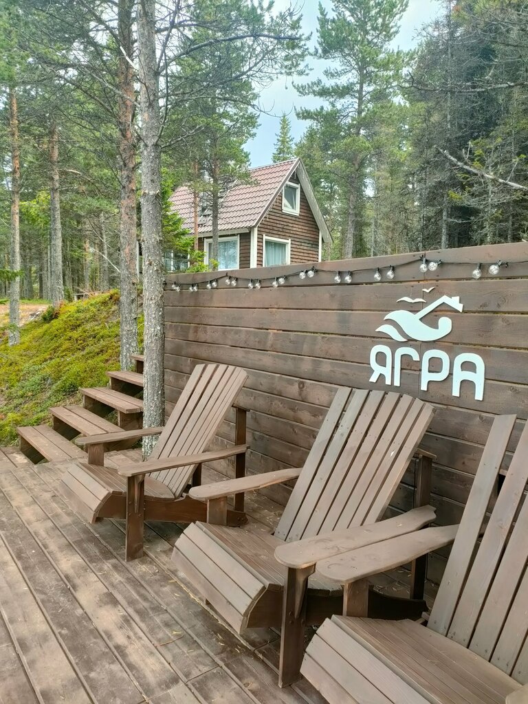 Tatil köyleri Guest houses on the White Sea Kuzreka, Murmanskaya oblastı, foto
