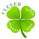 Clever (Komsomolskaya Street No:95), çocuk gelişim merkezleri  Kovrov'dan