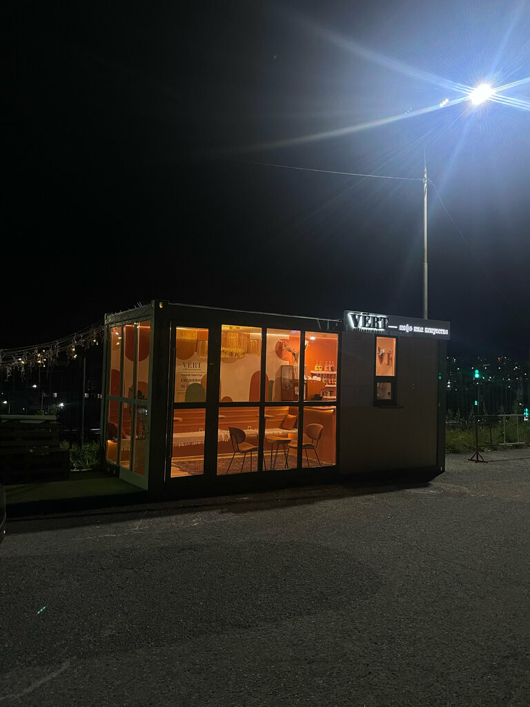 Kahve dükkanları Eco-kafe, Petropavlovsk, foto